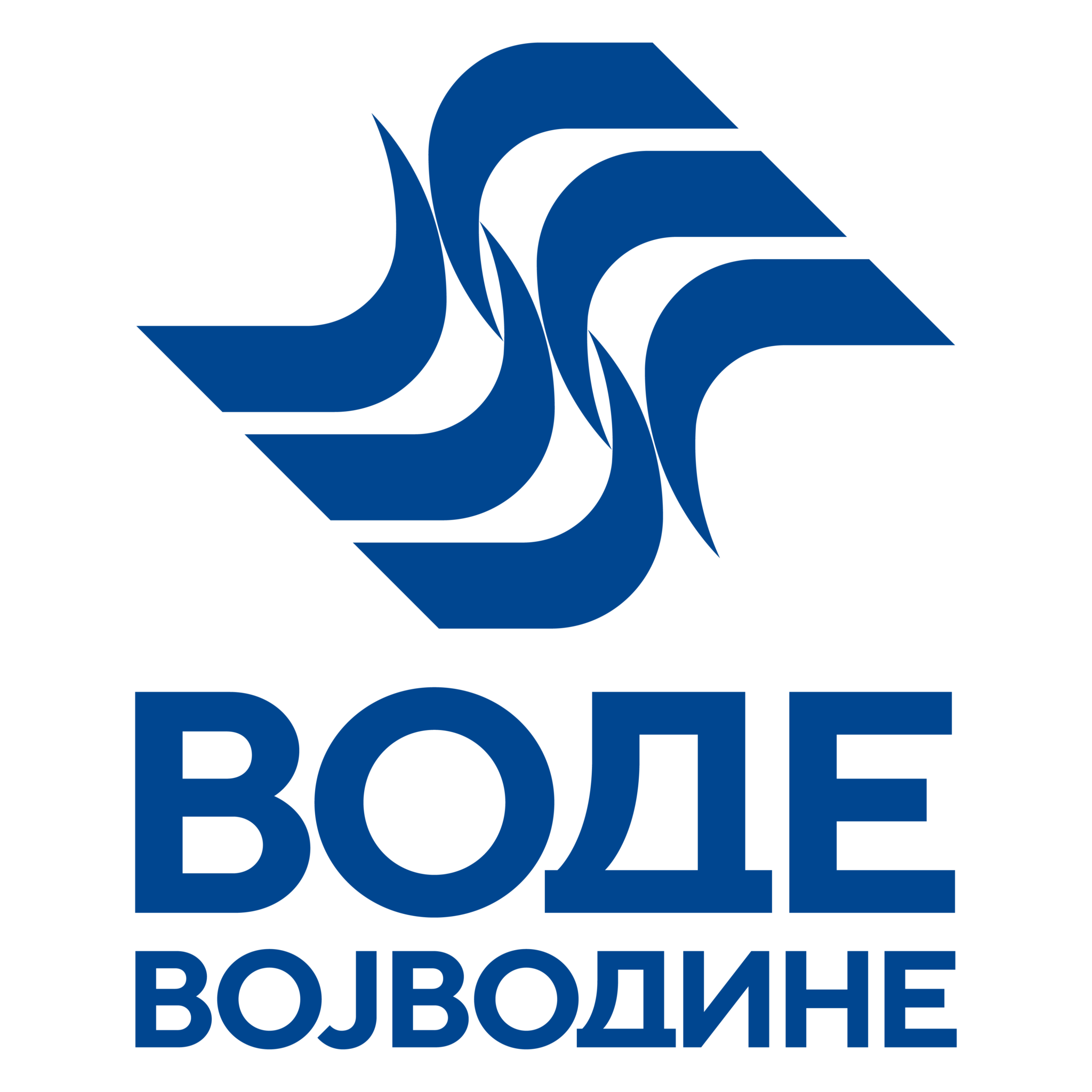 13. август 2020. - ЈВП "Воде Војводине" Нови Сад